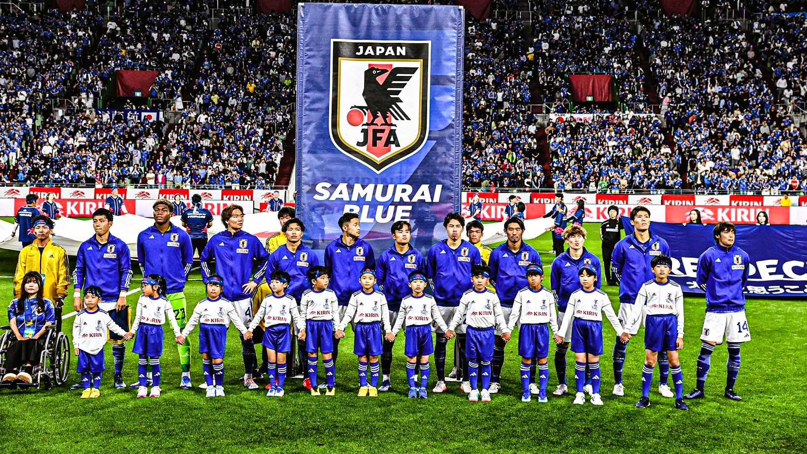Japan 2026 World Cup Schedule: Results, Scores & Standings